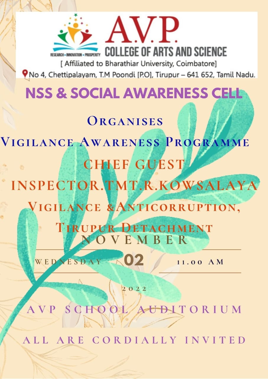 NSS & SOCIAL AWARENESS CELL ORGANISED VIGILANCE AWARENESS PROGRAMME - A ...