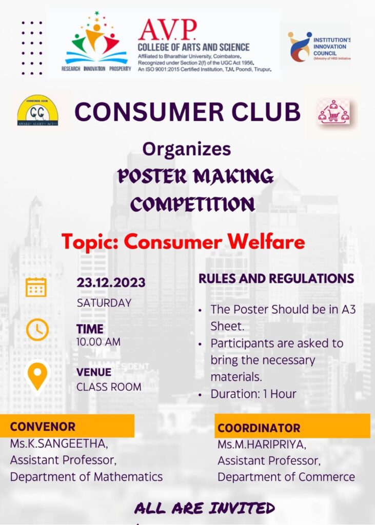 Consumer Club in association with Institution's Innovation Council ...
