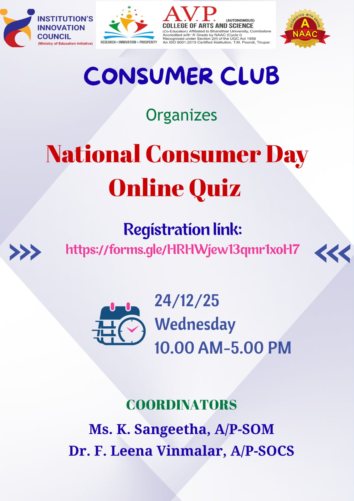 The Consumer Club has organizes an Online Quiz Competition to ...